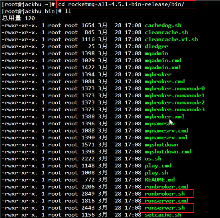 RocketMQ安装_rocketmq安装使用java17-CSDN博客