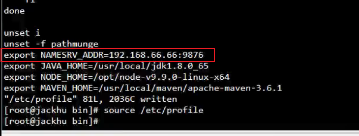 RocketMQ安装_rocketmq安装使用java17-CSDN博客