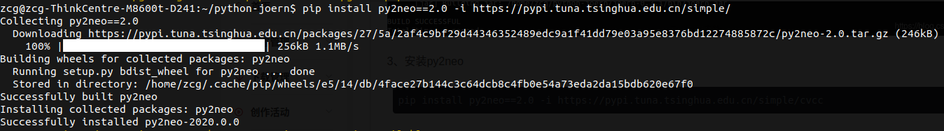 Python-Joern安装记录_python安装joern-CSDN博客