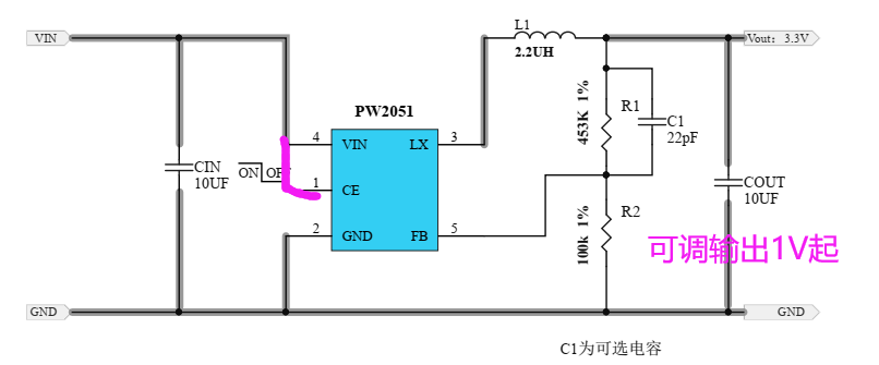 3.3V转1.8V，3V转1.8V极高效率降压芯片_kuakewei123的博客-CSDN博客_3.3v转1.8v电平转换