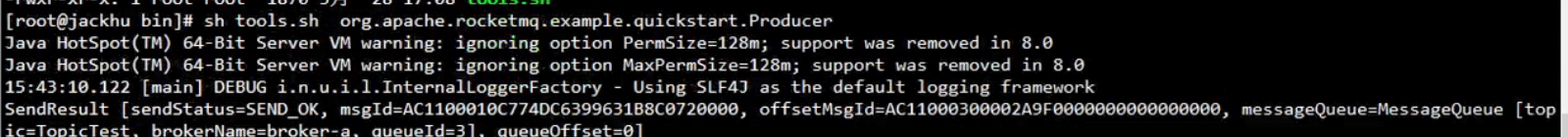 RocketMQ安装_rocketmq安装使用java17-CSDN博客
