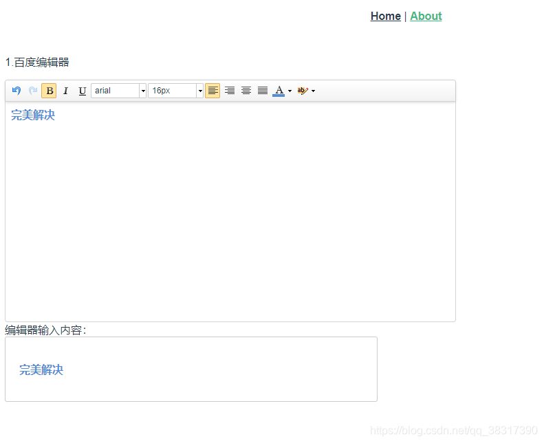 Vue Cli 中引入静态第三方js文件vueueditor,解决uncaught Syntaxerror Unexpected Token ‘<‘ueditor
