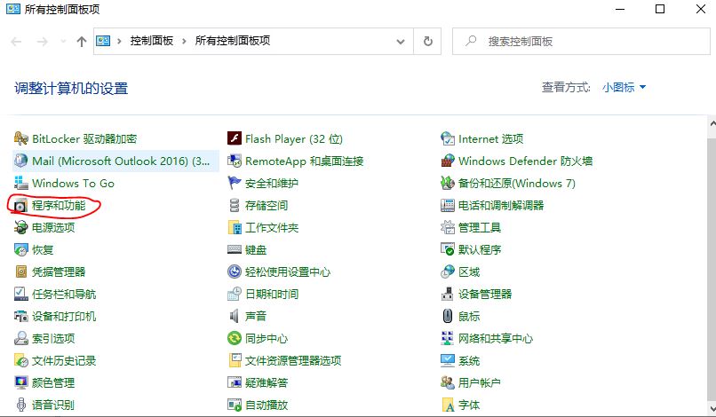 在真实机上Telnet到eNSP中的设备_npcap loopback adapter网卡能禁用吗-CSDN博客