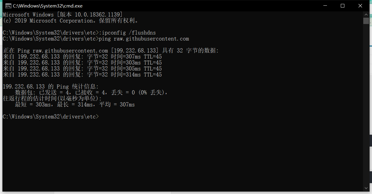 scoop安装时出现使用“1”个参数调用“DownloadString”时发生异常:“未能解析此远程名称:raw.githubusercontent.com。”_使用“1”个参数调用 ...