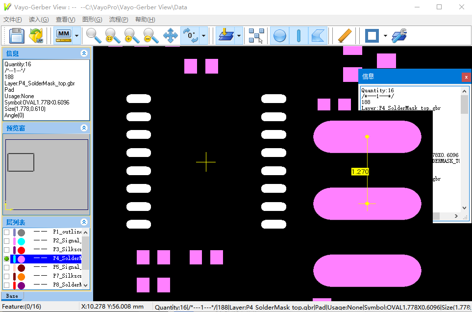 推荐一款免费好用的Gerber查看软件_gerber位号查询软件-CSDN博客