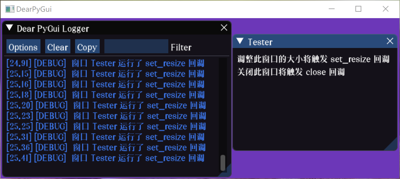 Python DearPyGui 进阶_dearpygui 字体颜色-CSDN博客