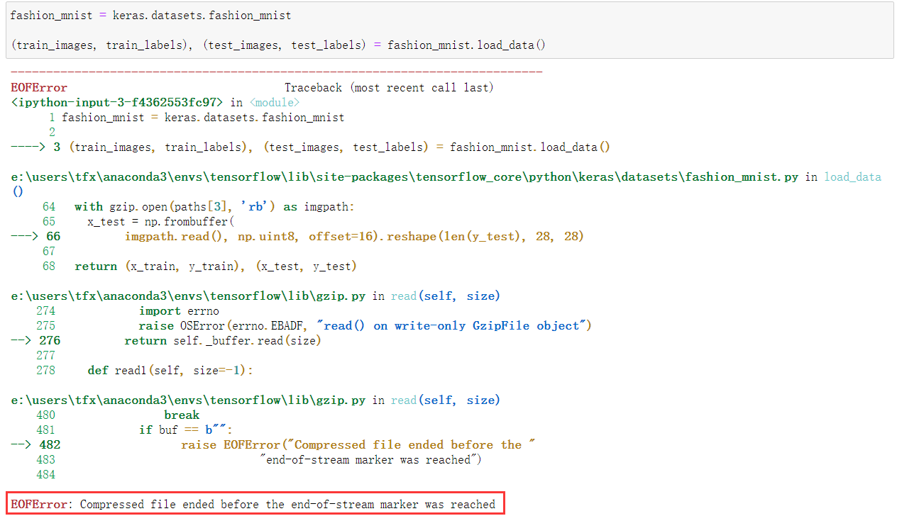 遇到EOFError: Compressed file ended before the end-of-stream marker was reached怎么办呢？ - 程序员大本营