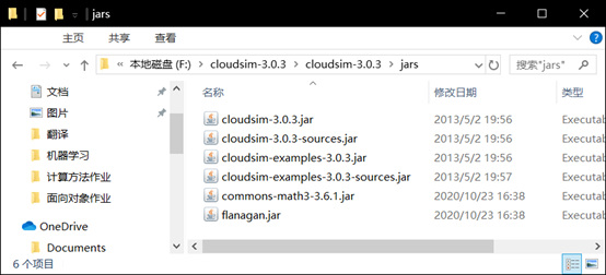 Cloudsim的安装配置 Cloudsim配置 Csdn博客