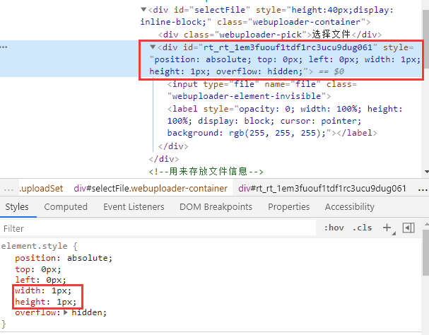 WebUploader 选择文件按钮点击无效，无法弹出文件选择对话框问题解决（两种情况）_van-uploader 点击不需要唤起选择文件窗口 自定义-CSDN博客