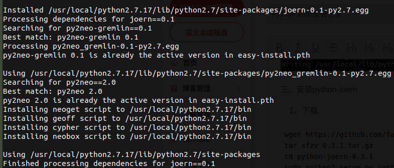 Python-Joern安装记录_python安装joern-CSDN博客
