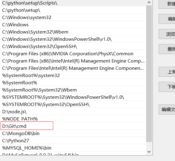阿里云服务器的购买与远程连接（ssh连接，使用finalshell软件）_finalshell购买-CSDN博客