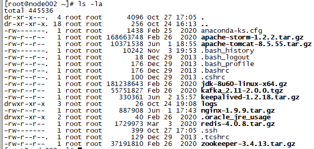 Bash Cd Root Ssh Not A Directory Bash Cd Ssh Not A Directory Csdn博客
