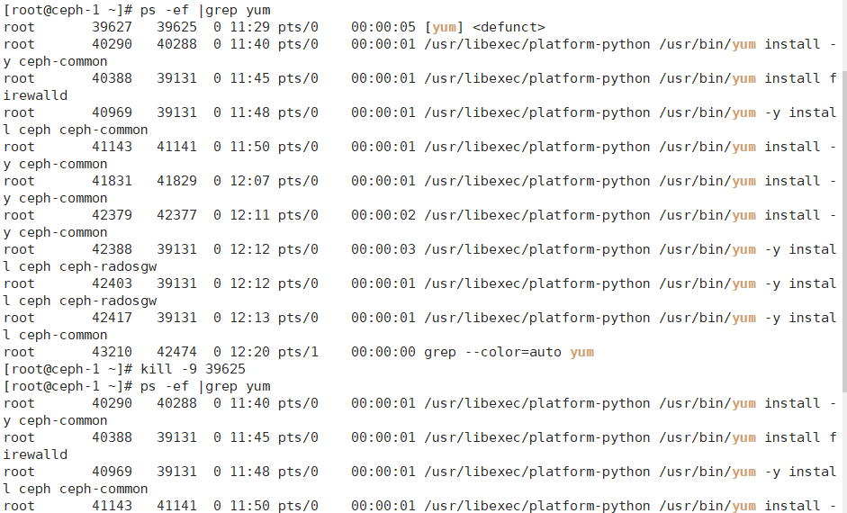 关于进程杀不掉的问题：Waiting for process with pid xxxxx to finish_waiting for process with pid 28235 to ...
