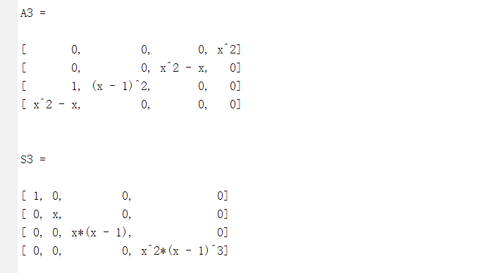 matlab求smith标准型_东东东炀࿐的博客-CSDN博客_matlab求史密斯标准型