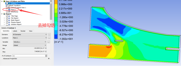 如何在CFD中得到得到速度流线streamline图_fluent流线图-CSDN博客