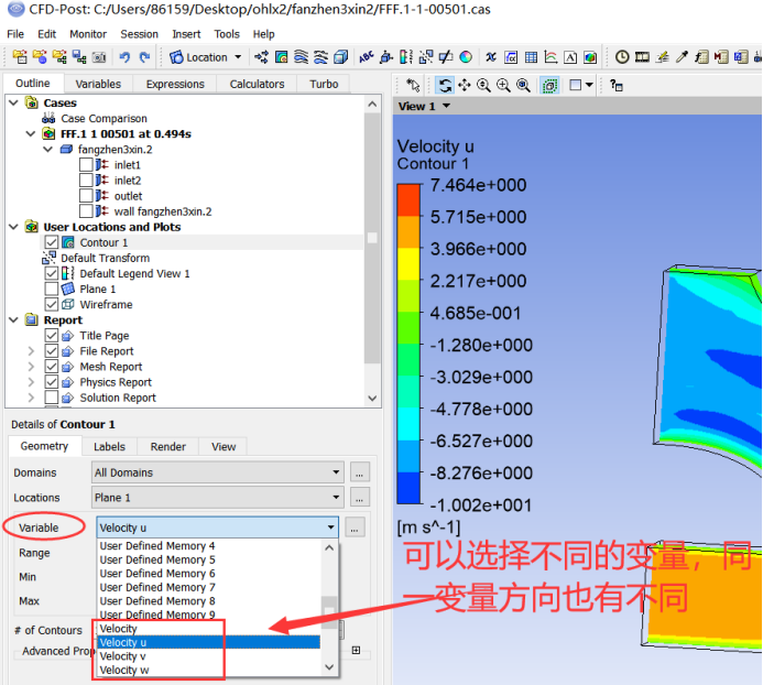 如何在CFD中得到得到速度流线streamline图_fluent流线图-CSDN博客
