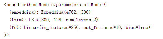 RuntimeError: mat1 dim 1 must match mat2 dim 0-CSDN博客