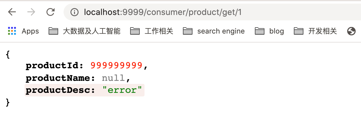 Hystrix的原理及使用-CSDN博客