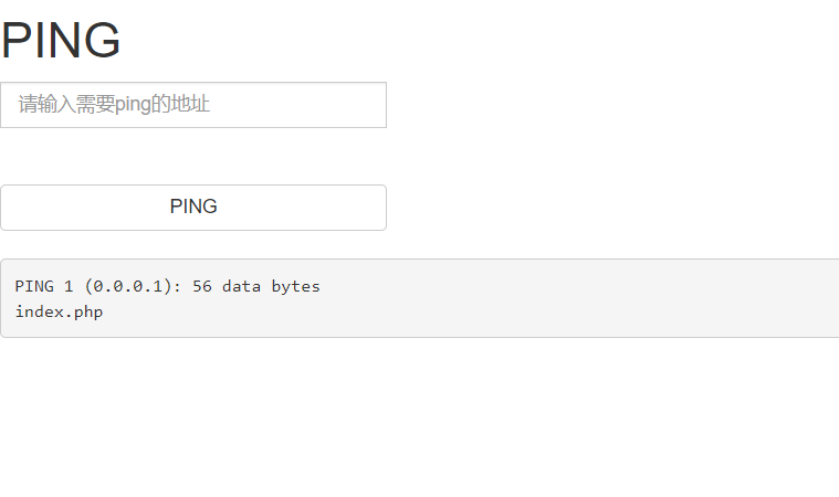 CTF入门笔记之ping_ctf ping-CSDN博客