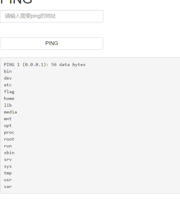 CTF入门笔记之ping_ctf ping-CSDN博客