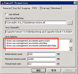 JVM调优-问题排查与工具使用案例一（Server服务器）_jmx dcom.sun.management.jmxremote.port=12321-CSDN博客