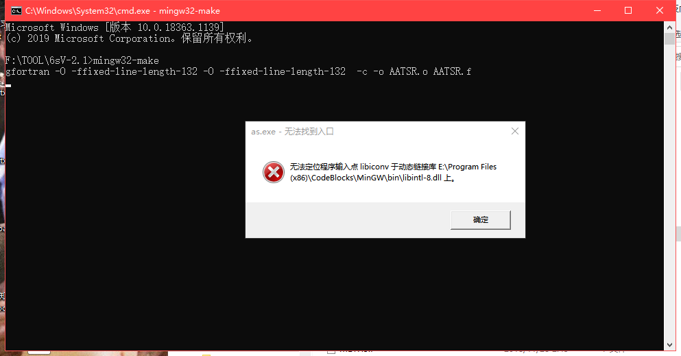 6SV2.1模型编译心得（Win10）_windows编译6sv2.1-CSDN博客