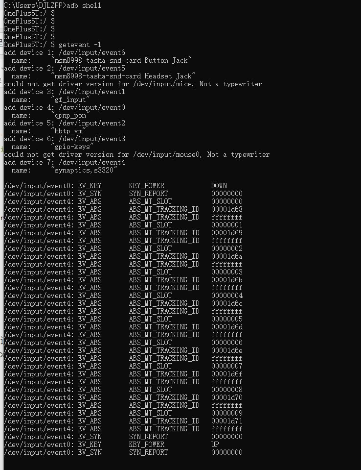 AndroidR Input子系统（3）InputReader线程读取输入事件_android looponce-CSDN博客