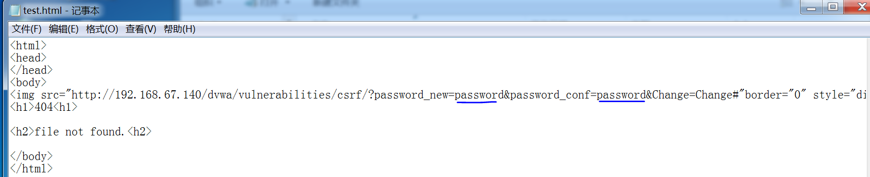 DVWA-CSRF全通关（图文详解+源码解析）_dvwacsrf-CSDN博客