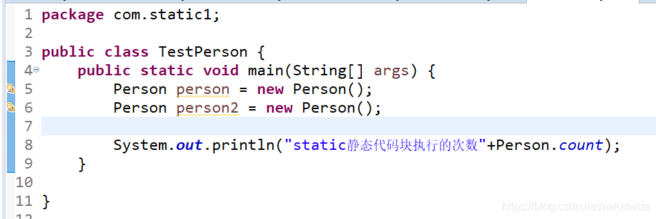 Static 静态属性 与 静态方法,和静态代码块、类加载 Csdn博客