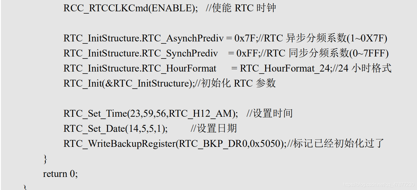 【stm32f4】hal库 Cubemx十三 Rtc实时时钟实验stm32f4 Rtc Cubemx Csdn博客