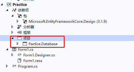 C#演示在.net core的Winform窗体下接入EF_c# core winform-CSDN博客