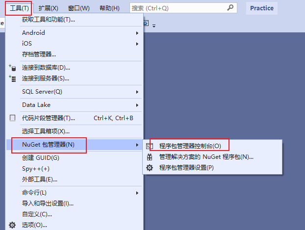 C#演示在.net core的Winform窗体下接入EF_c# core winform-CSDN博客