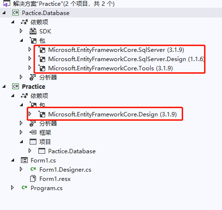 C#演示在.net core的Winform窗体下接入EF_c# core winform-CSDN博客