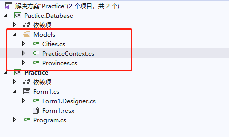 C#演示在.net core的Winform窗体下接入EF_c# core winform-CSDN博客