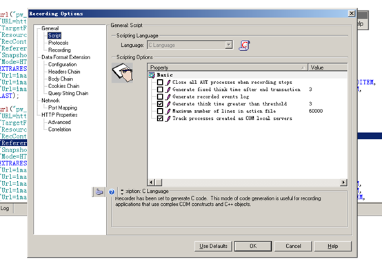 Loadrunner录制脚本以及Recording Options_loadrunner recording options-CSDN博客