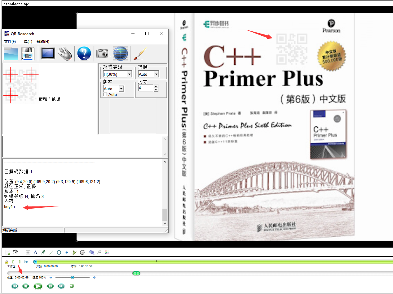 BUUCTF：[RoarCTF2019]黄金6年_[roarctf2019]黄金6年 1-CSDN博客