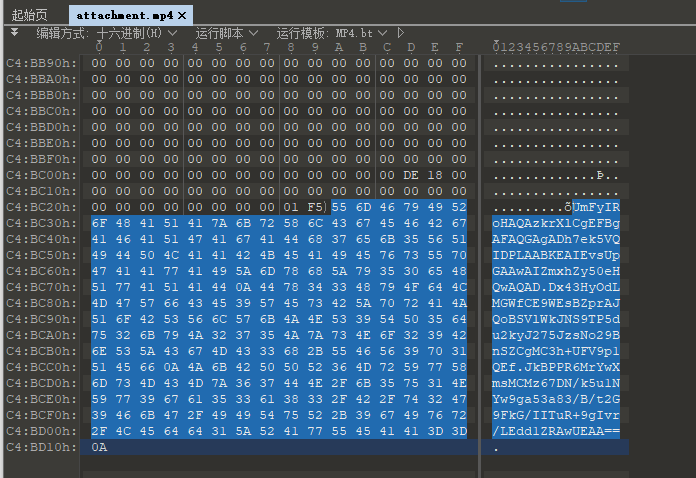 BUUCTF：[RoarCTF2019]黄金6年_[roarctf2019]黄金6年 1-CSDN博客