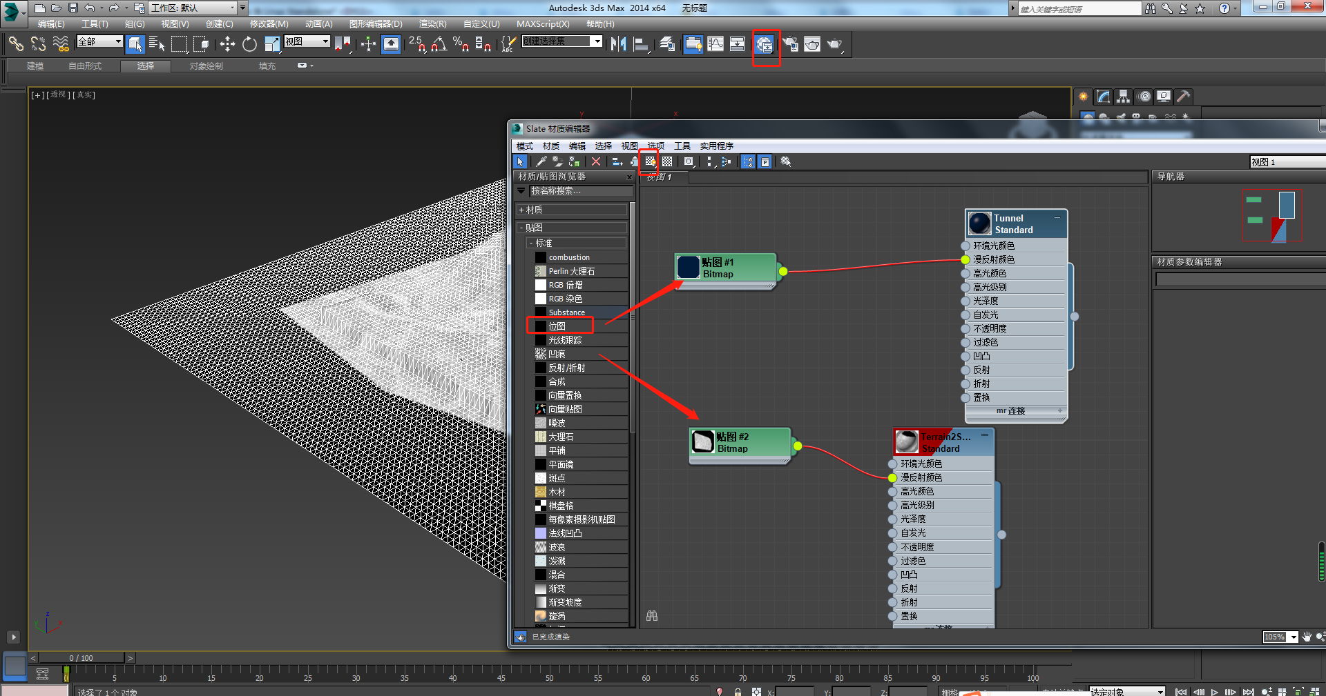 unity地形挖洞_unity怎么挖坑-CSDN博客