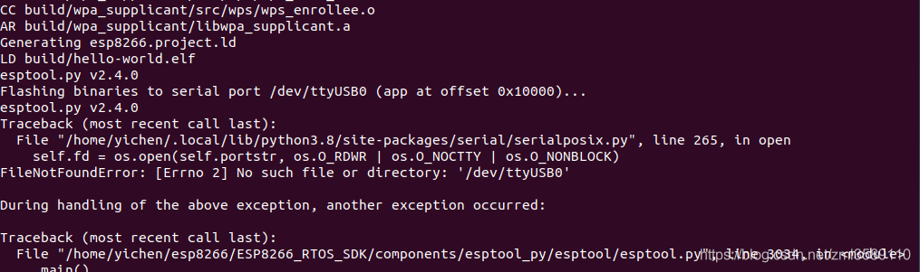 Esp8266做socket实验 Tcpserver Tcpclient Udpserver Udpclient 8266 Socket Csdn博客