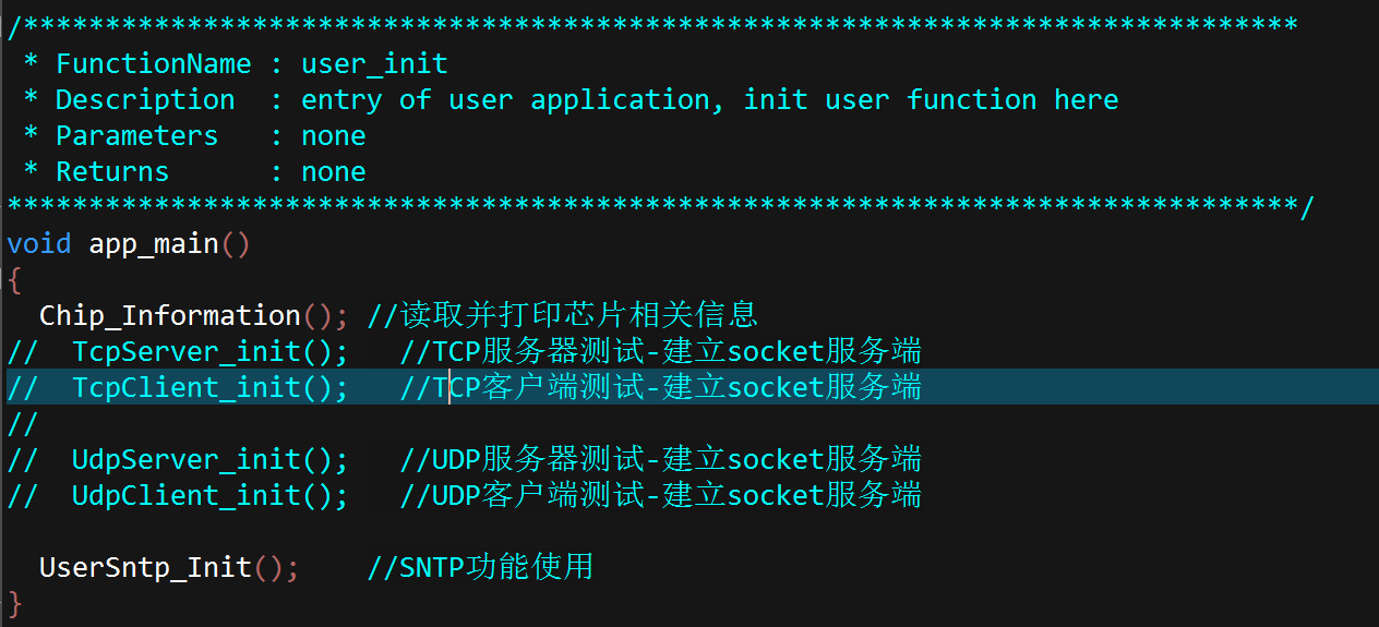 Esp8266做socket实验tcpserver Tcpclient Udpserver Udpclient8266 Socket Csdn博客