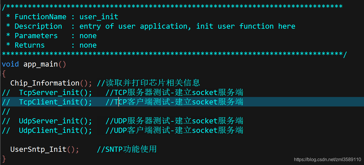 Esp8266做socket实验tcpserver Tcpclient Udpserver Udpclient8266 Socket Csdn博客