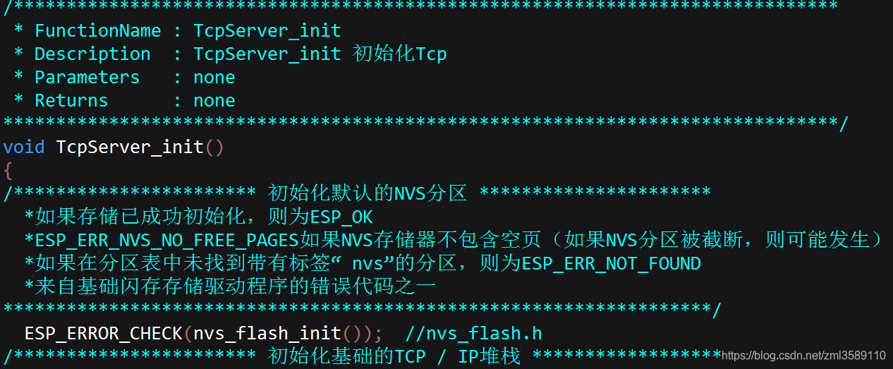 Esp8266做socket实验tcpserver Tcpclient Udpserver Udpclient8266 Socket