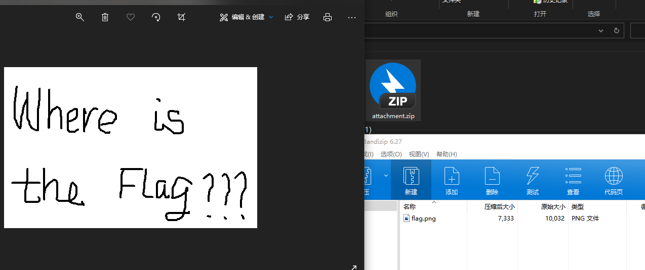 BUUCTF：[MRCTF2020]ezmisc-CSDN博客