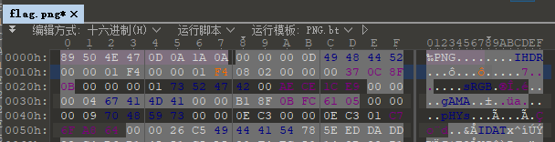 BUUCTF：[MRCTF2020]ezmisc-CSDN博客