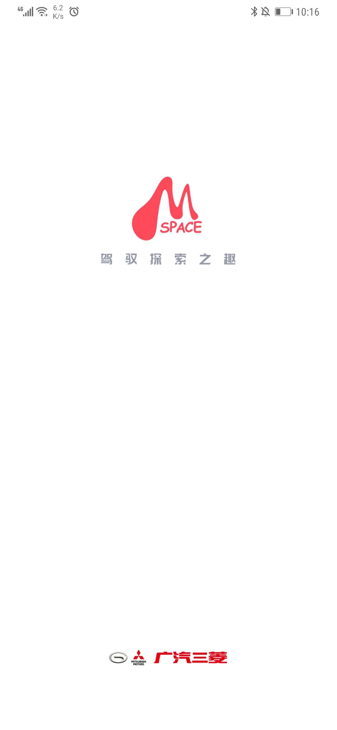 VUE使用 wx-open-launch-app 组件开发微信打开APP功能_I-T枭的博客-CSDN博客