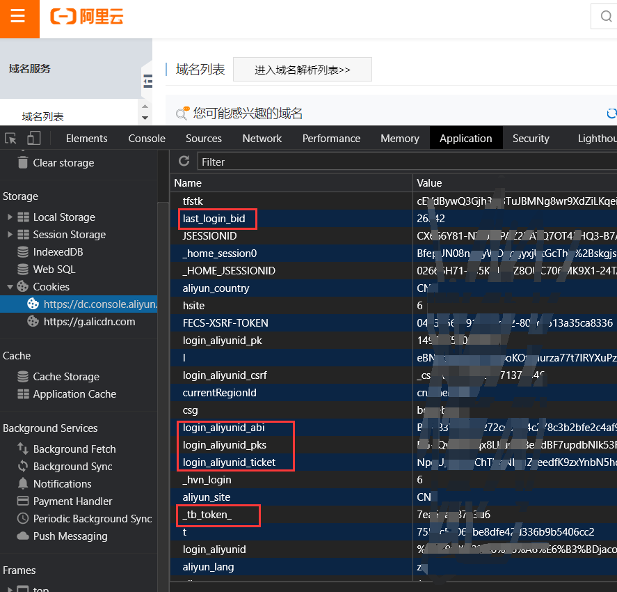 Redis+Cookie实现分布式会话与单点登录_cookie+redis-CSDN博客