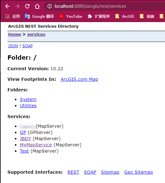 arcgis server地图服务访问权限设置及arcgis server token获取。-CSDN博客