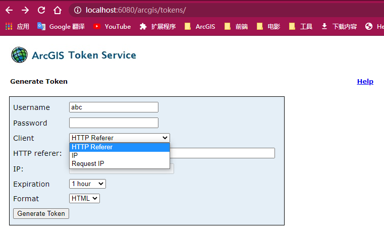 arcgis server地图服务访问权限设置及arcgis server token获取。-CSDN博客