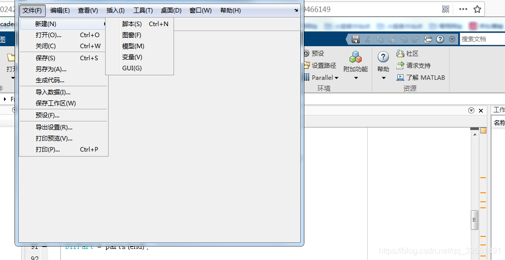 Matlab R2016a 安装过程出现 License Checkout Failed Error 8问题matlab2016a License Checkout Failed Csdn博客