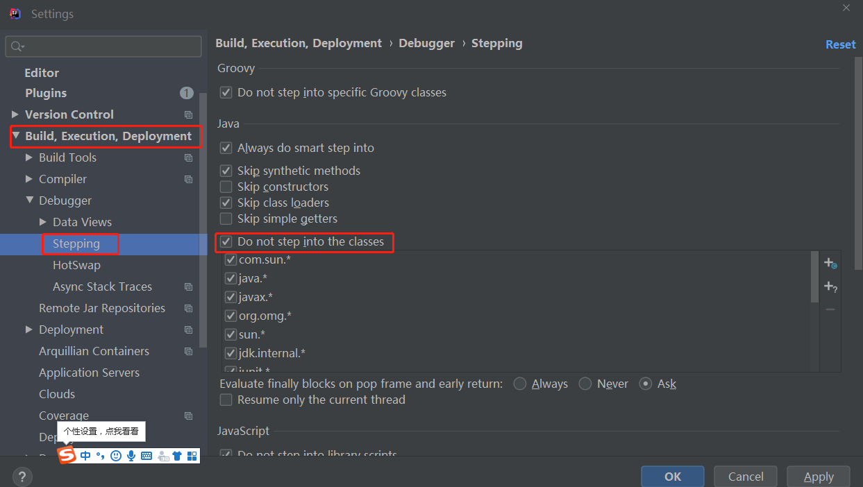Idea在debug的时候，如何不进入到class文件idea 不进入方法 Enable Stepping Into External 